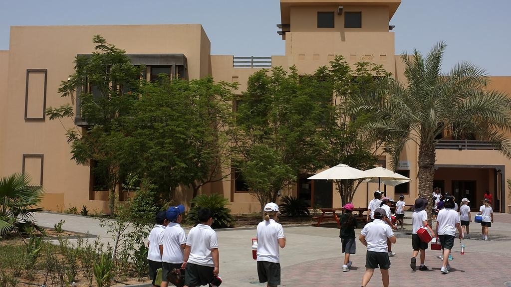 UAE's Amanat Sells Its Entire Stake in K-12 School Operator Taaleem for ...