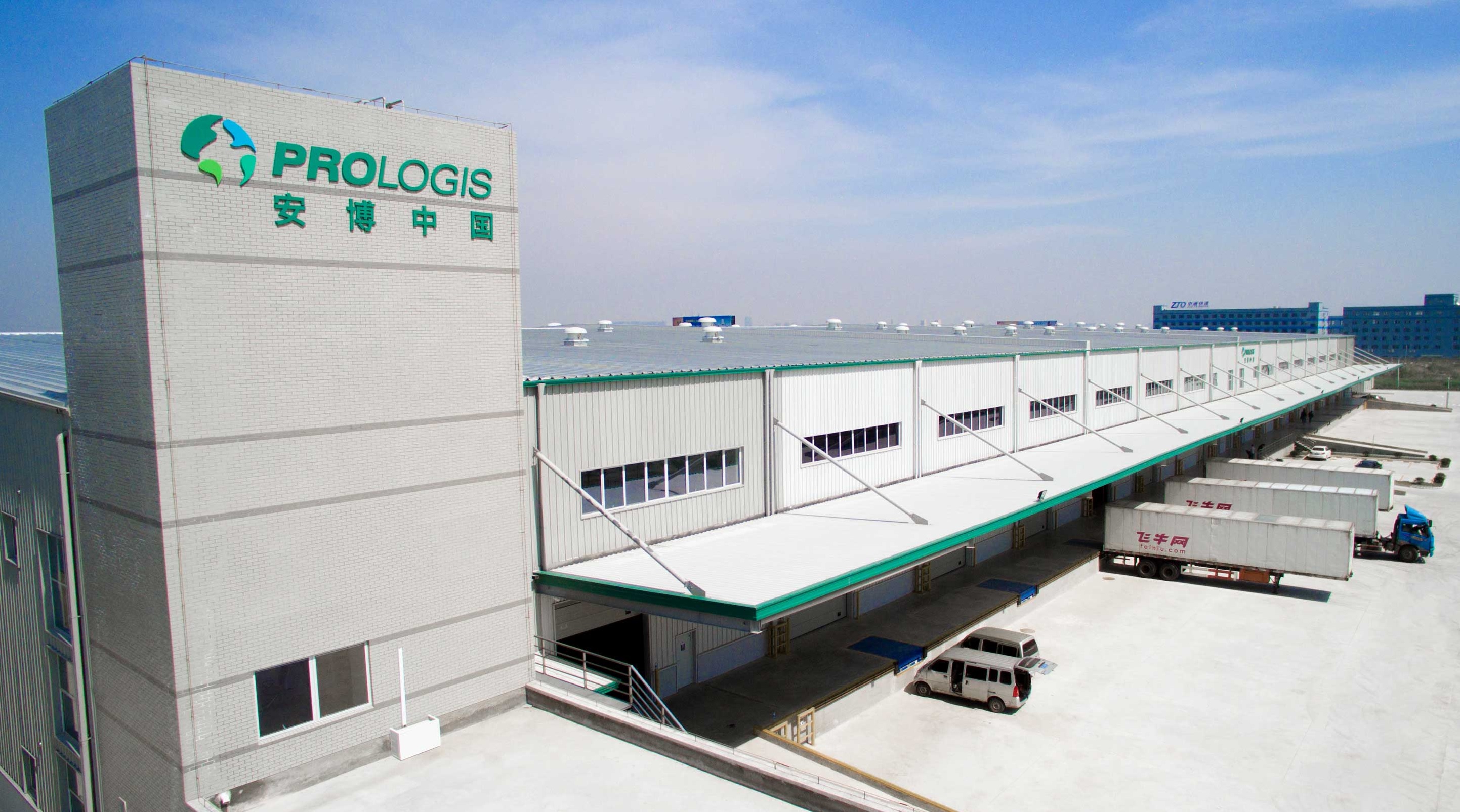Prologis Raises USD 1.4bn for China Core Logistics Fund; UAE's ADIA ...
