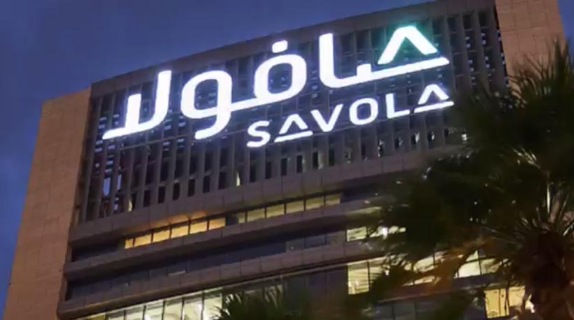 Savola Group Launches Corporate Venture Capital Program; Invests in ...