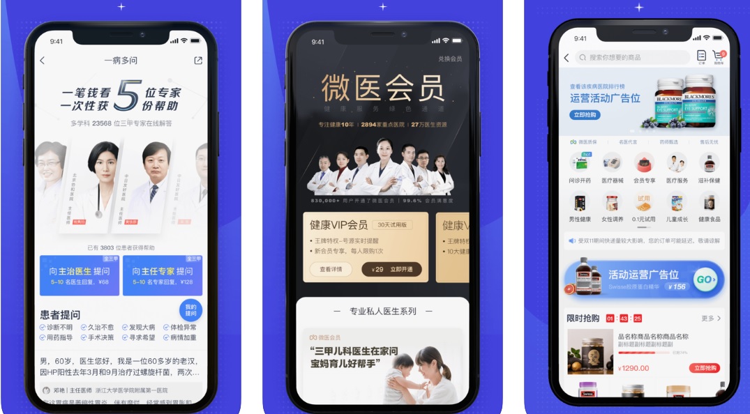 Investcorp Acquires Minority Stake in Tencent-backed China’s Online ...