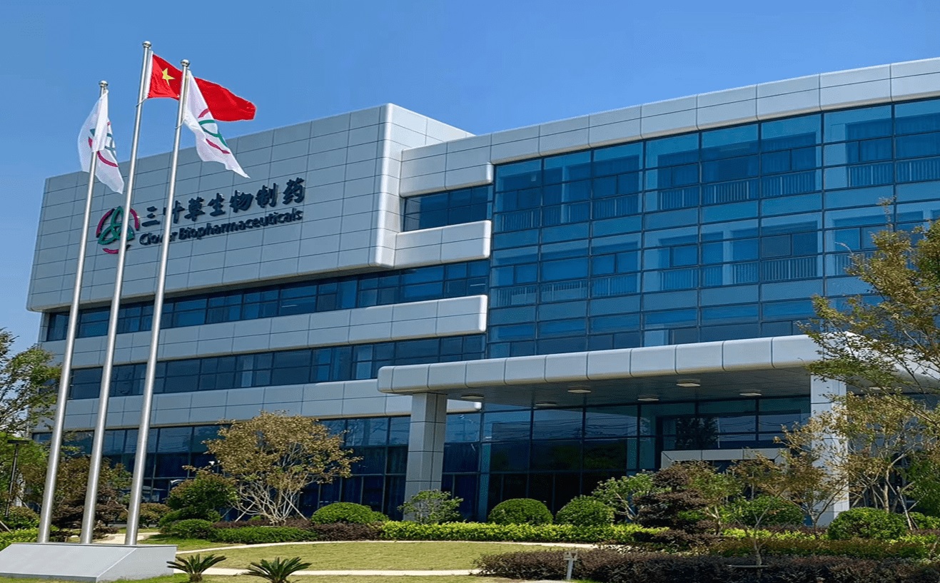 China's Clover Biopharma Raises USD 24mn from GL Ventures; Bringing ...
